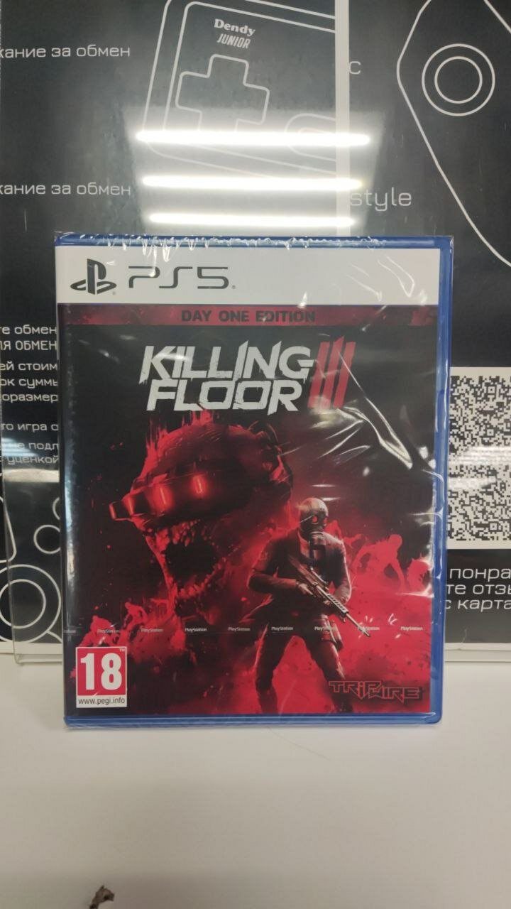 Killing Floor 3 - Day One Edition [PS5, русские субтитры](SPC)