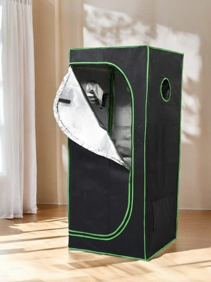 Мини-тепличка Гроутент Гроубокс