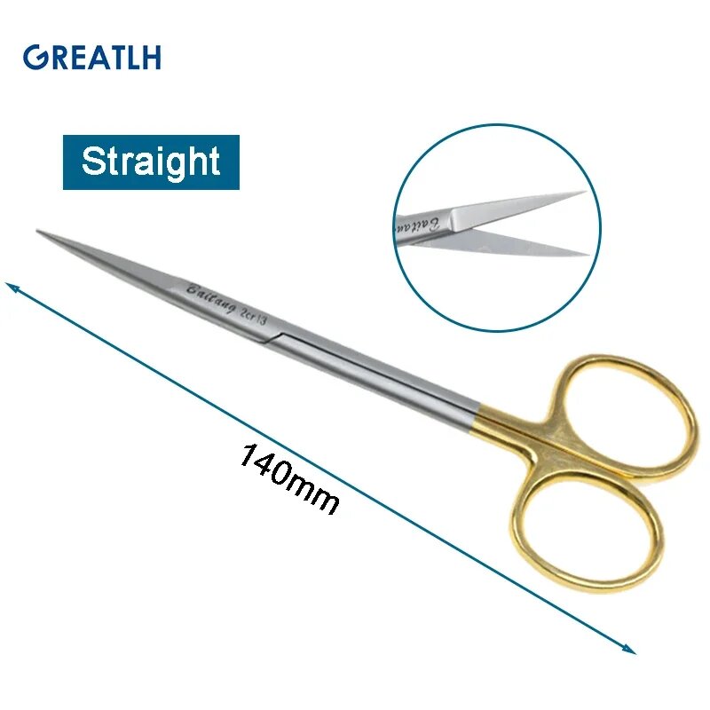 Ножницы GREATLH Straight 14cm из нержавеющей стали