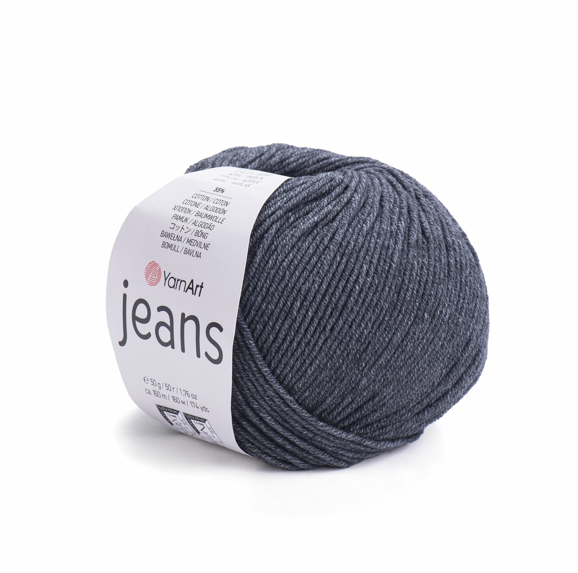 Пряжа Ярнарт Джинс (Yarnart Jeans)