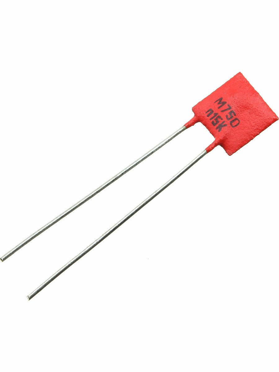 Конденсатор 150pF 50v M750 10шт