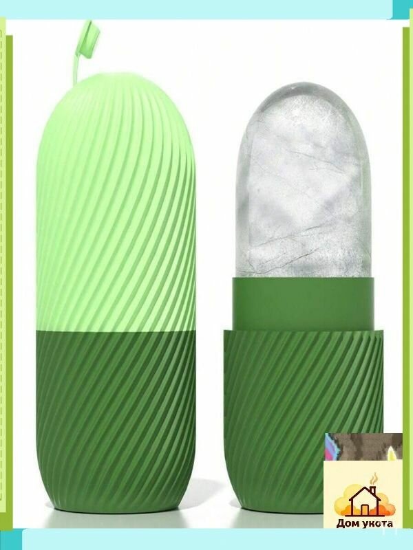 Инновационная силиконовая маска с ячейками для льда премиум