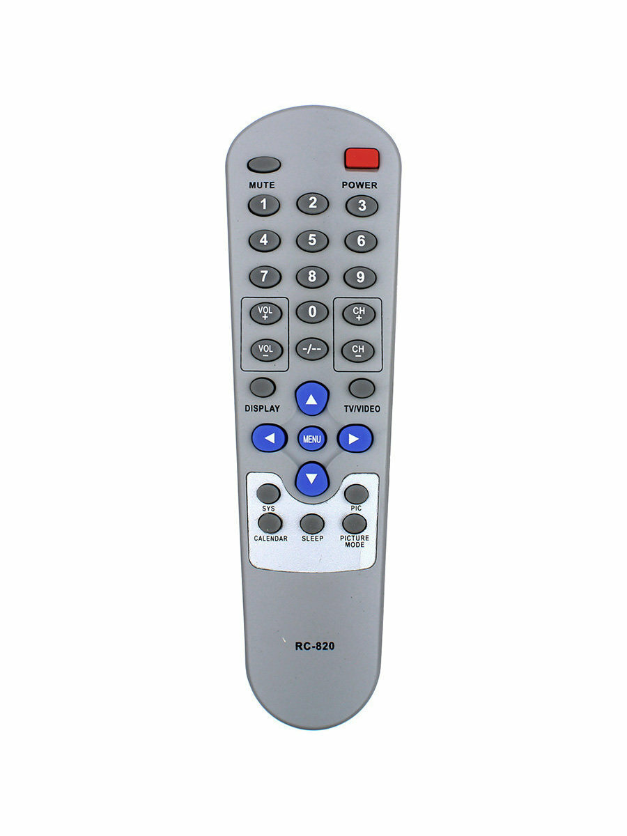 Пульт к Shivaki RC830 box капля 9012