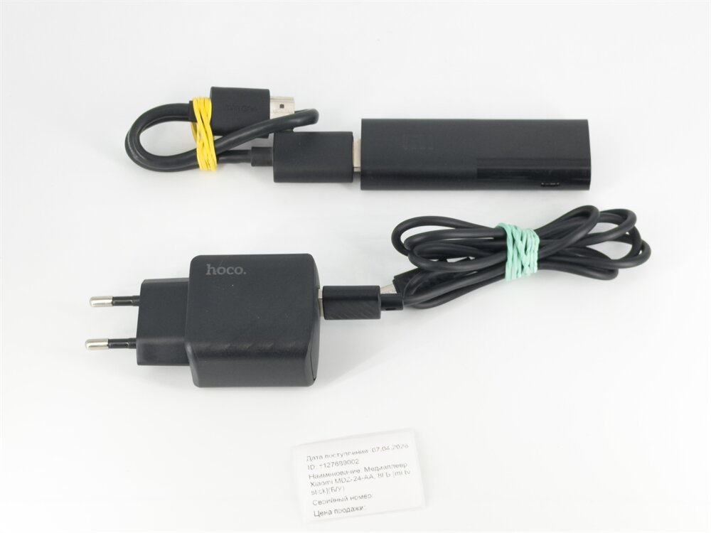 Медиаплеер ТВ-адаптер TV Stick 2K HDR MDZ-24-AA