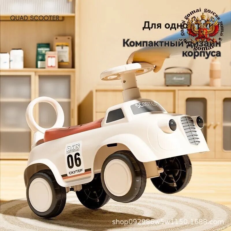 Детская каталка-толокар "Scooter" BABY SCOOTER, пластик, 4 колеса, бежевый, 1-5 лет, 25 кг — фото 1