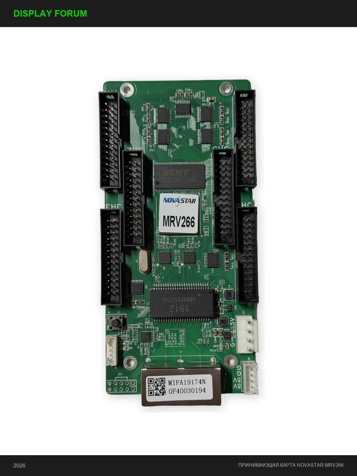 Приёмная карта NovaStar MRV266 receiving card для светодиодного LED экрана и видеостены, HUB75