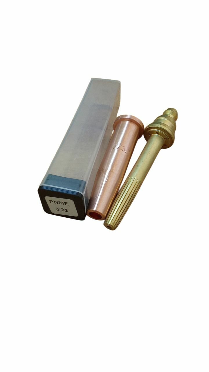 Комплект мундштуков № 4 "ИНКО-250П" (3/32")
