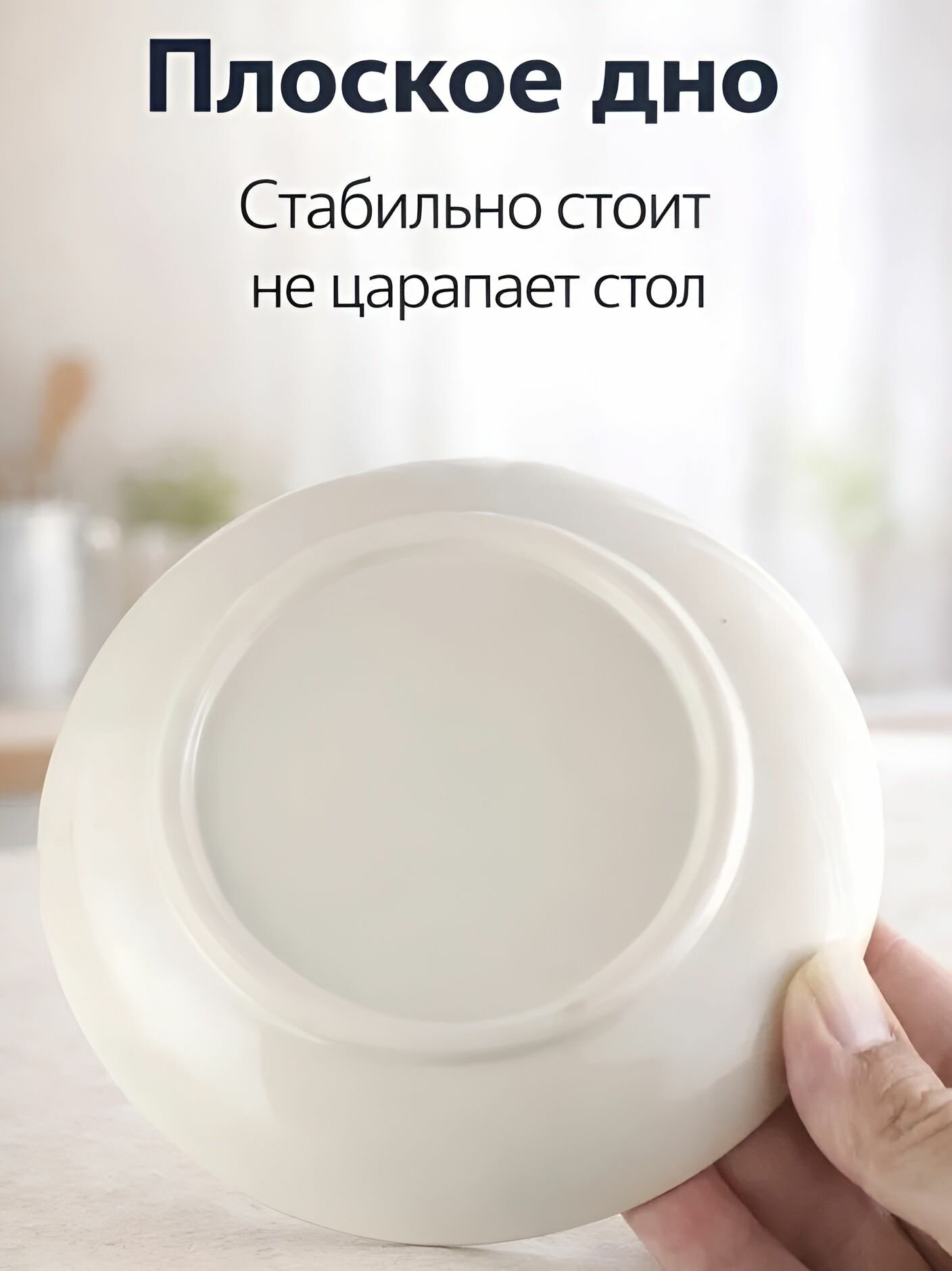 Керамическая кухонная тёрка-тарелка для чеснока и имбиря с рельефной поверхностью