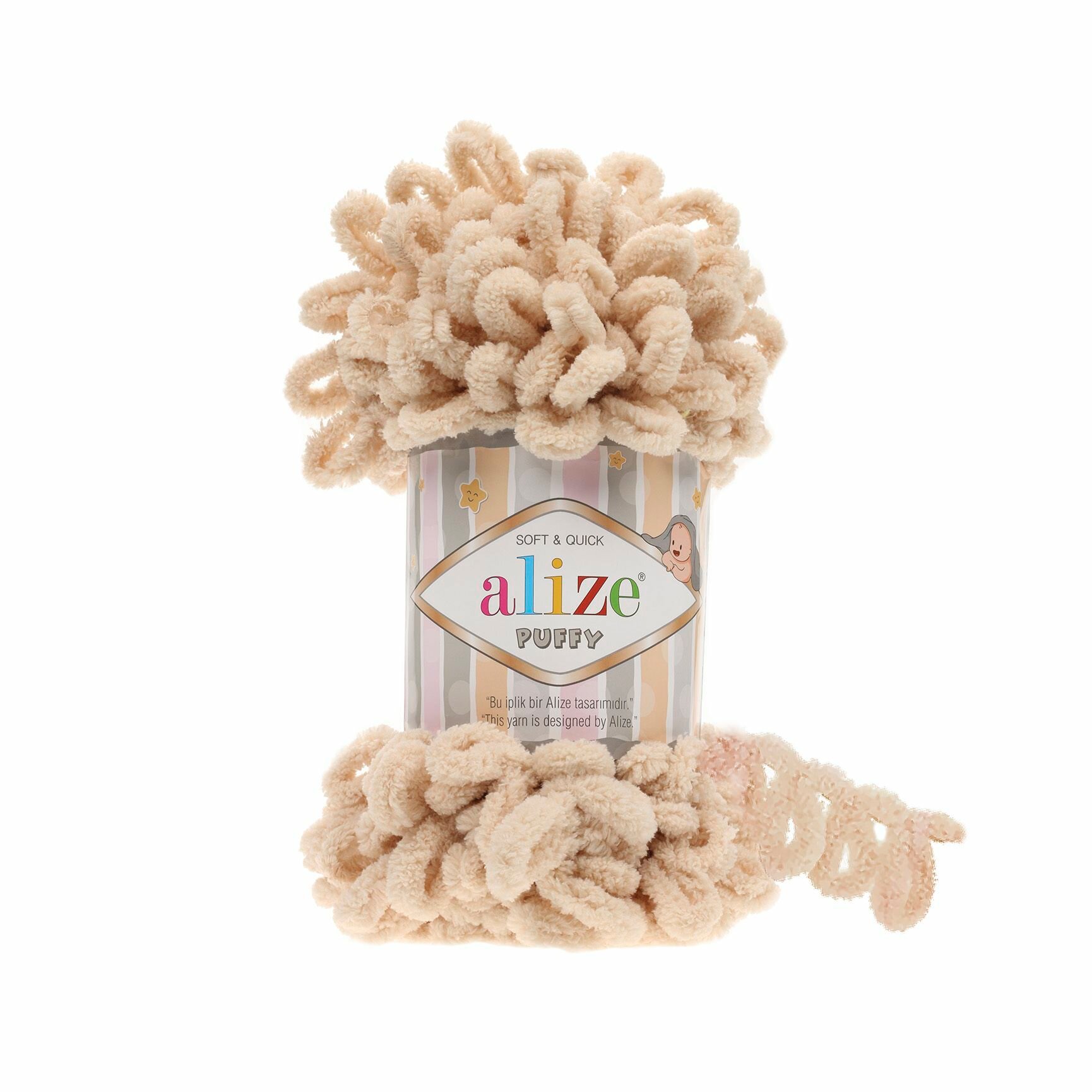 Пряжа для вязания Puffy Alize 3 мотка (9 м, 100 гр), цвет 310 шампань