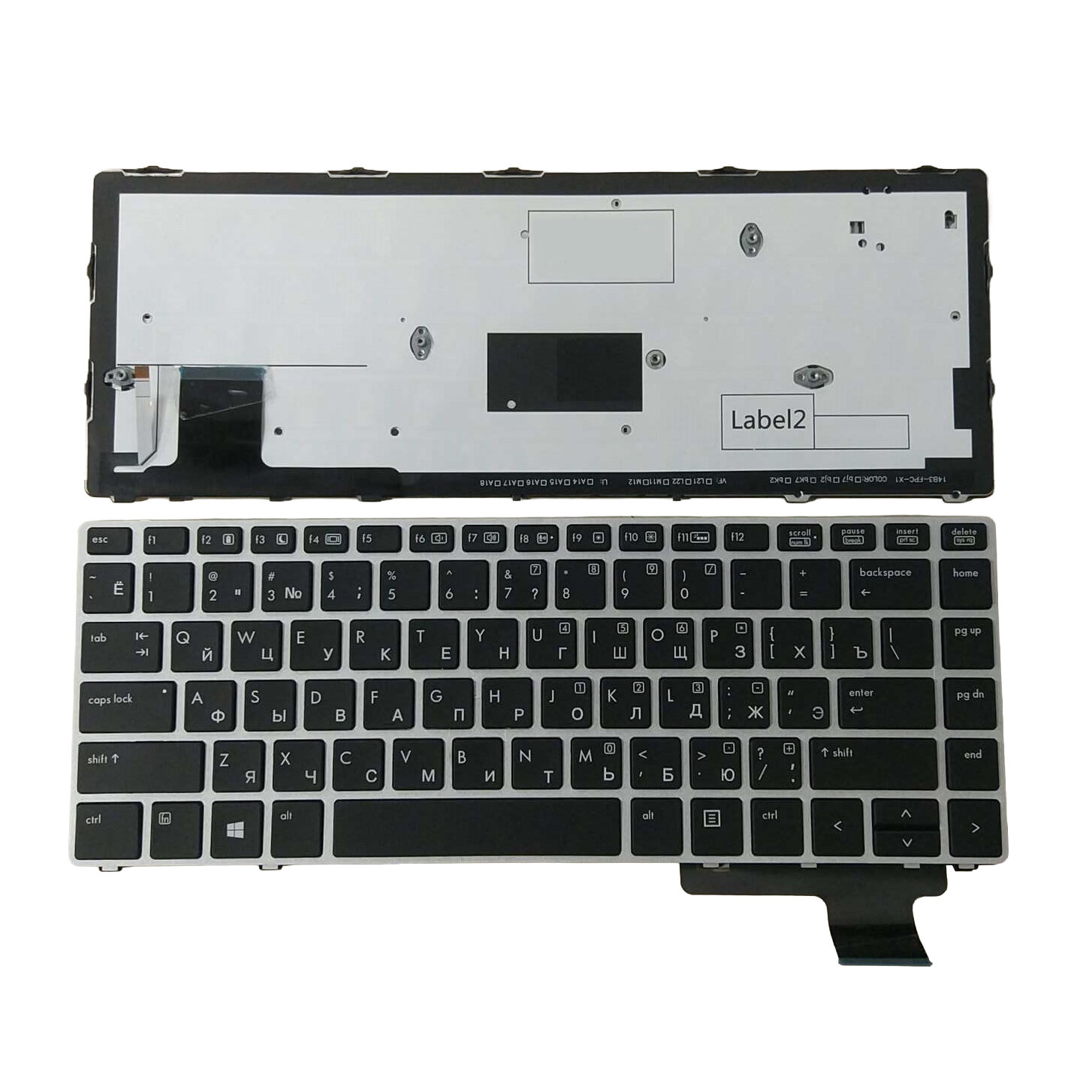 Клавиатура для ноутбука HP EliteBook Folio 9470M, 9480M черная с серебристой рамкой, с подсветкой