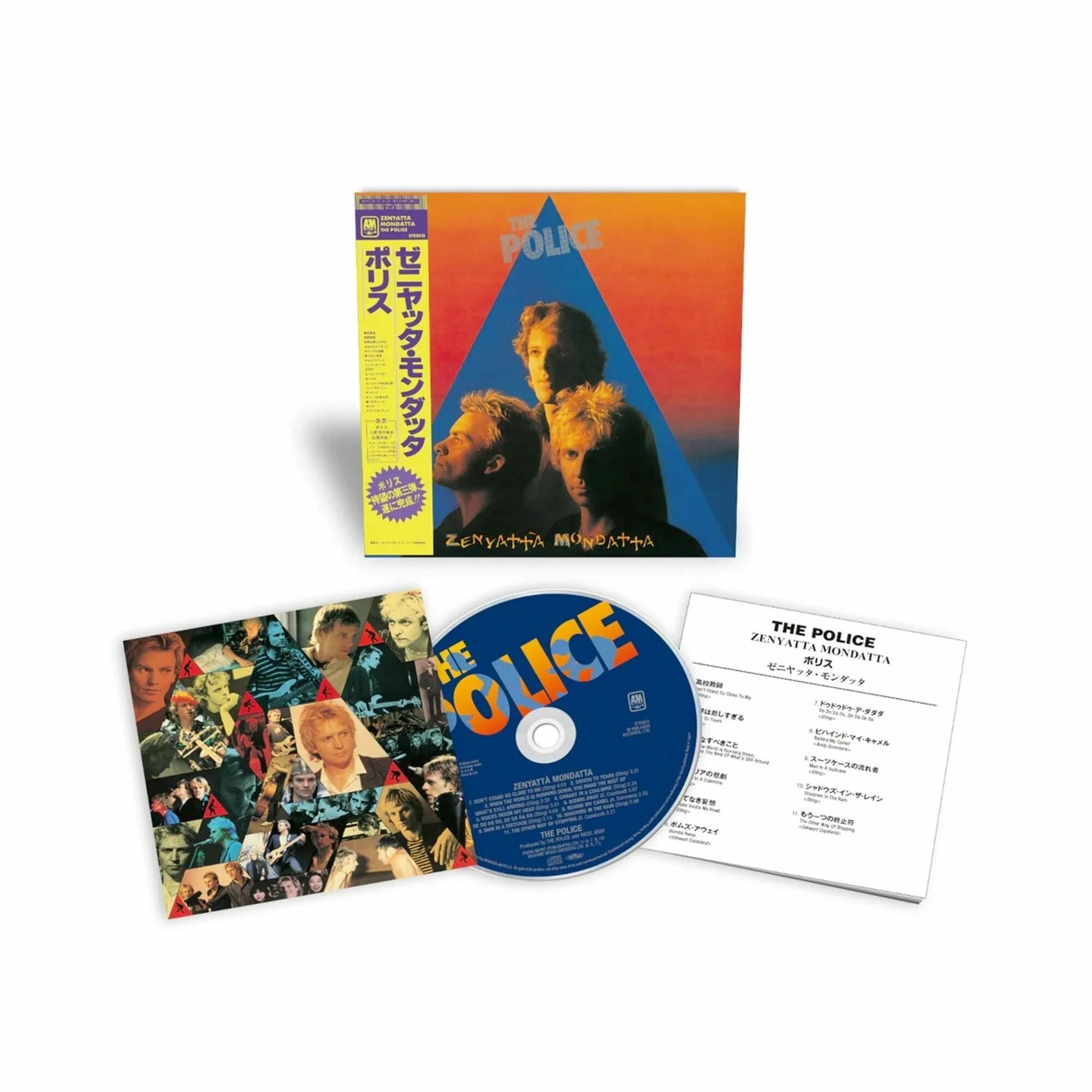 CD диск The Police - Zenyatta Mondatta (SHM-CD) Япония, 2025