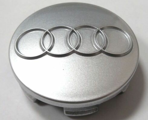 Колпачок ступицы Audi 56 серебро (СКАД)**************************
