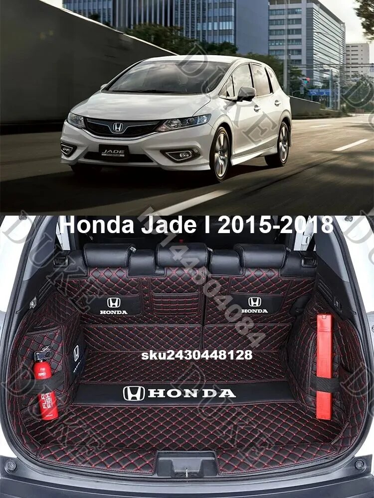 Duke Car Accessories Коврик в багажник, Экокожа, 1 шт.