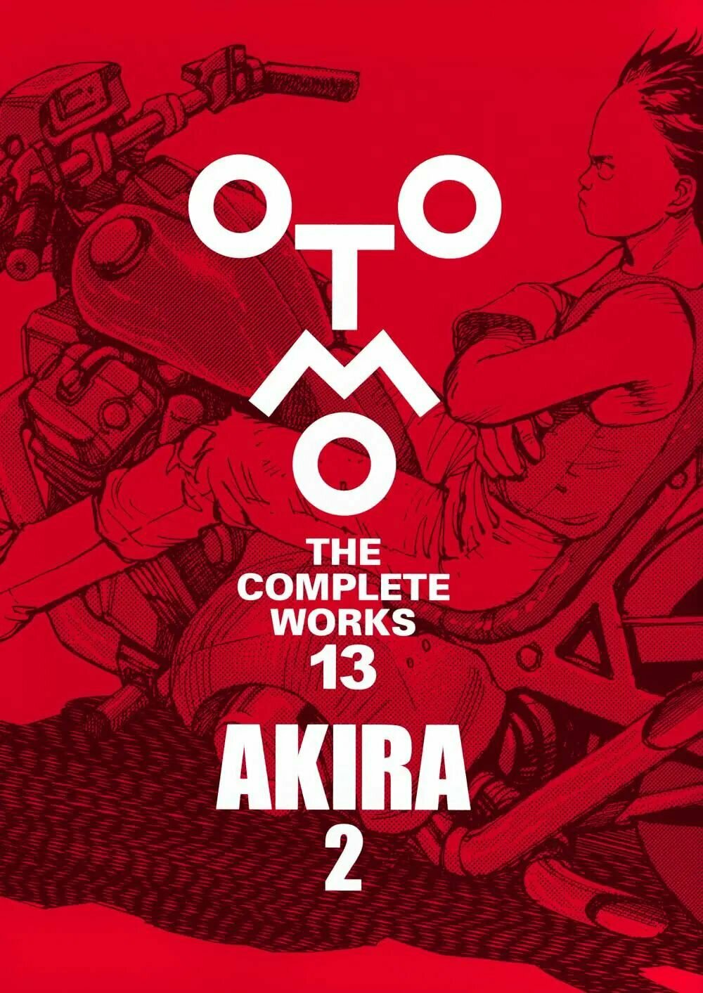 Анимационный фильм Акира 2 (Полное собрание сочинений Отомо, том 13), японское издание.