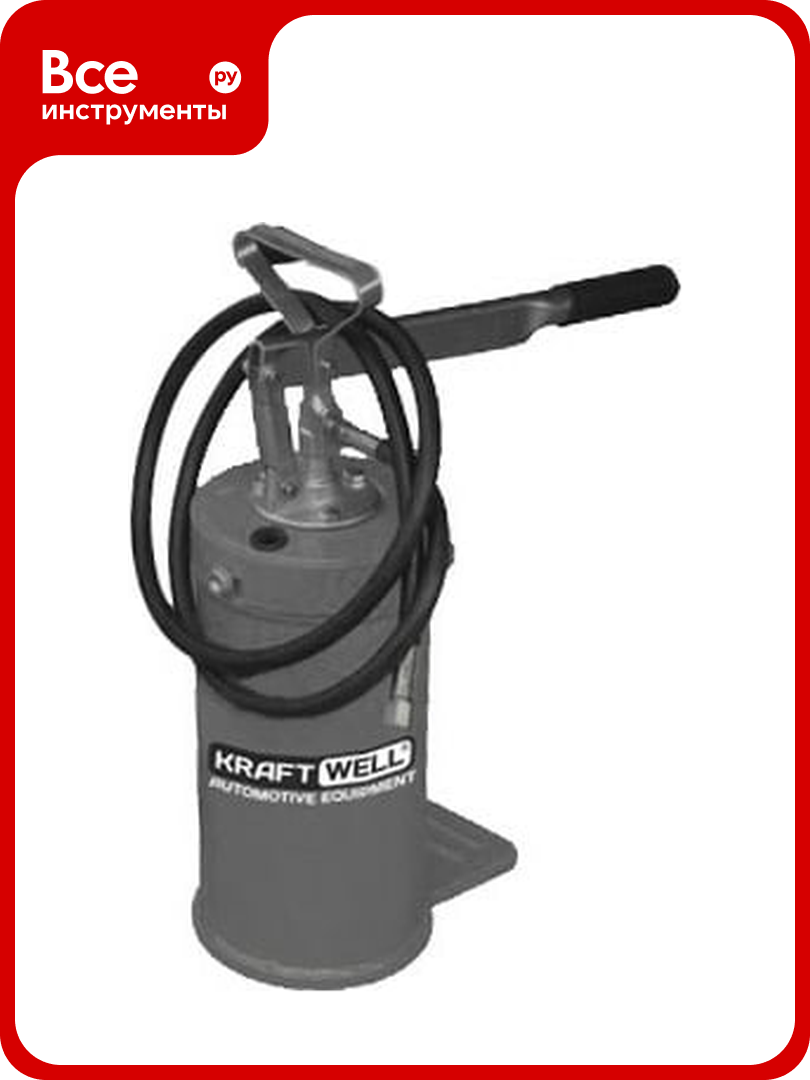 Нагнетатель солидола с ручным приводом KraftWell 5 л KRW1797B
