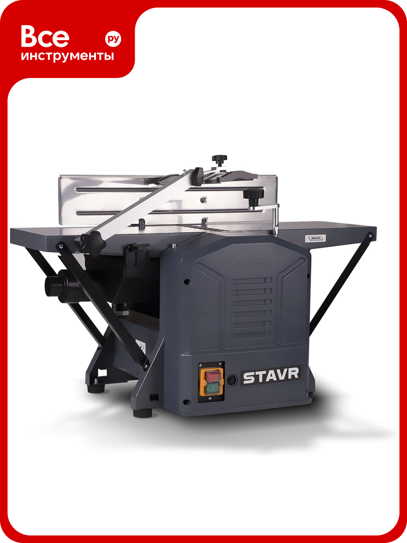 Станок деревообрабатывающий строгально-рейсмусовый ставр Stavr SWM 1500-204 9040600216