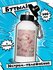 Бутылка для воды Hello Kitty паттерн