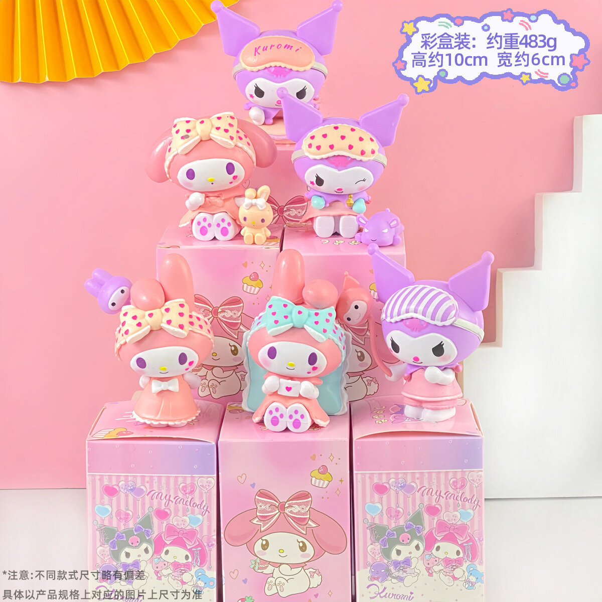 Коллекционные фигурки Sanrio, коробки-сюрпризы, My Melody, Chloe, Cinnamon, Pacha, игрушечные куклы, украшения для автоматов с клешнёй гашапон.