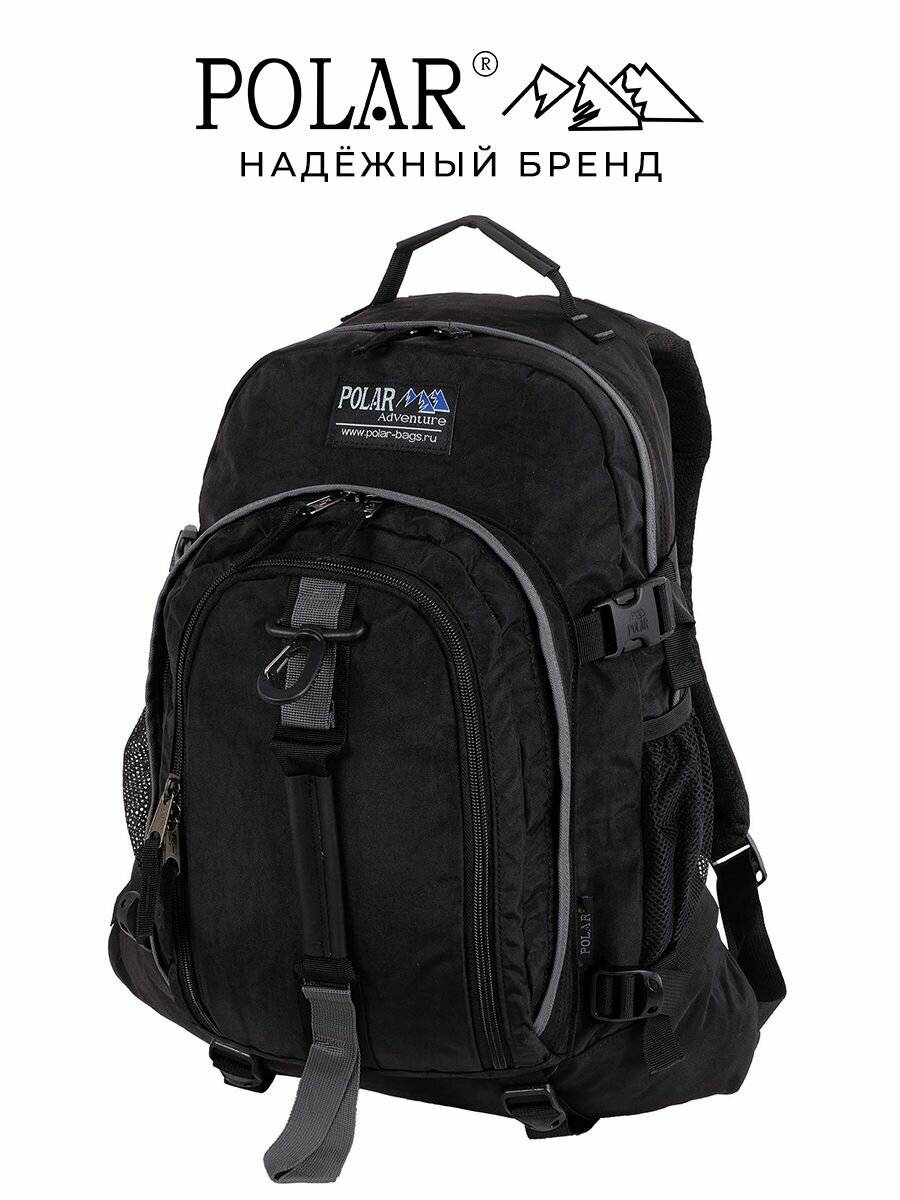 Рюкзак городской POLAR