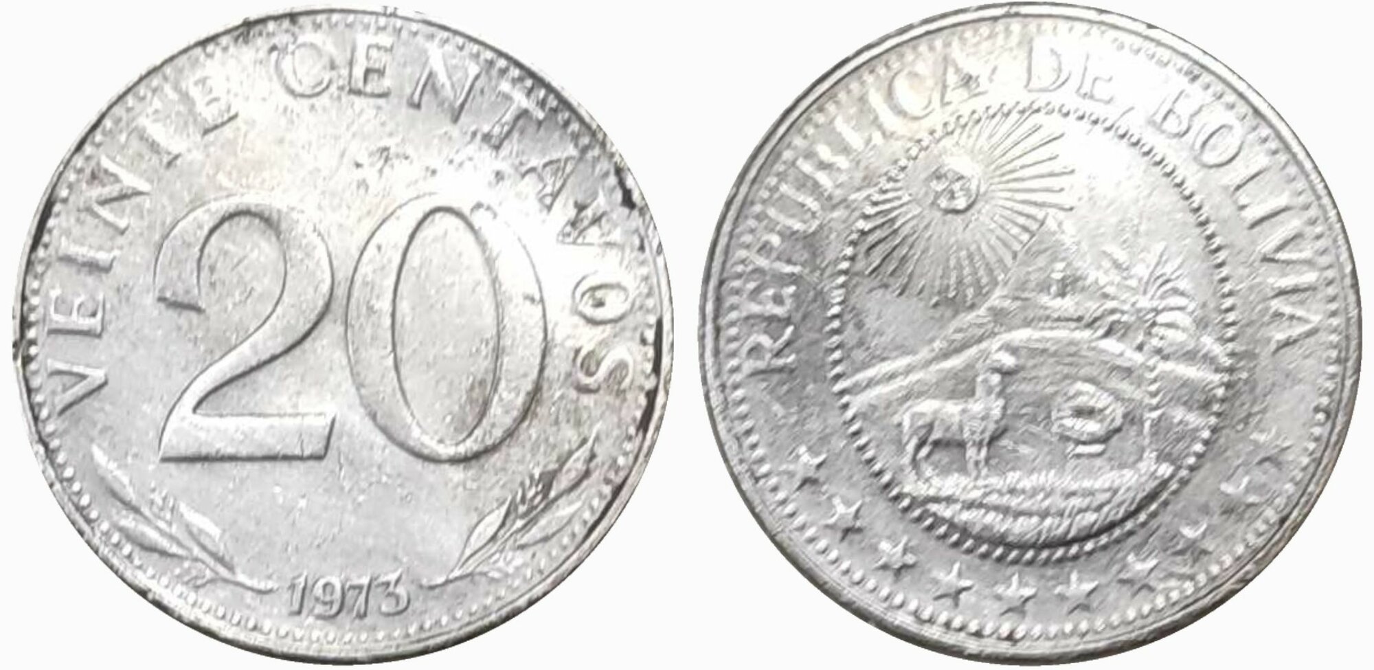 Боливия 20 сентаво, 1965 - 1973 Герб G