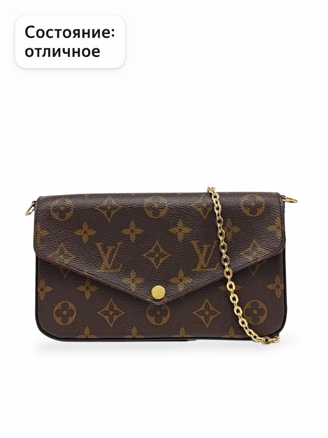 Сумка Félicie Pochette Monogram