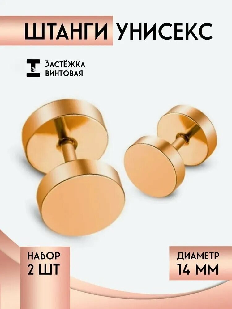 KK Piercing Пирсинг
