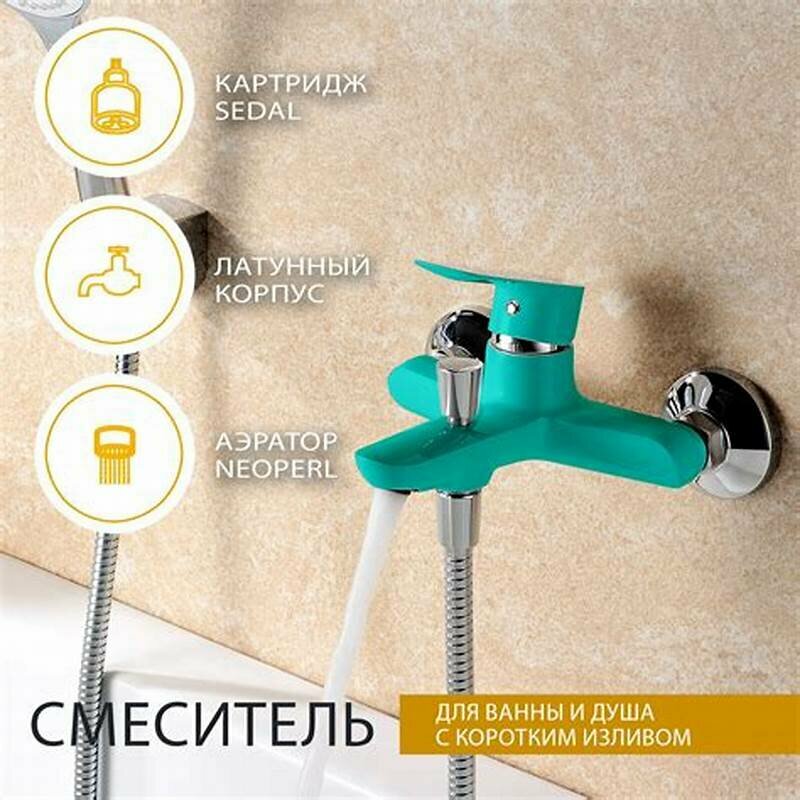 Triton 16304. Смеситель для ванны, короткий излив, однорычажный, белый
