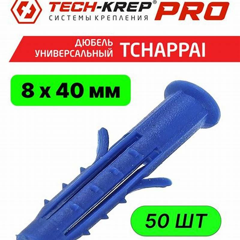 Дюбель Tchappai, 6 × 50 мм