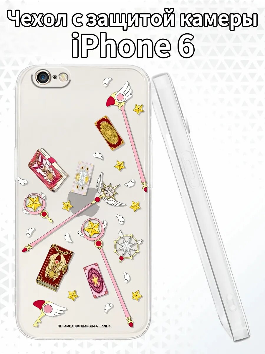 Чехол для iPhone6с изображением жезлов Сакуры