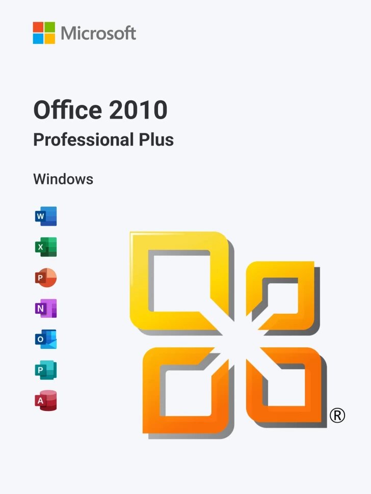 Office 2010 Professional Plus - 1 ПК