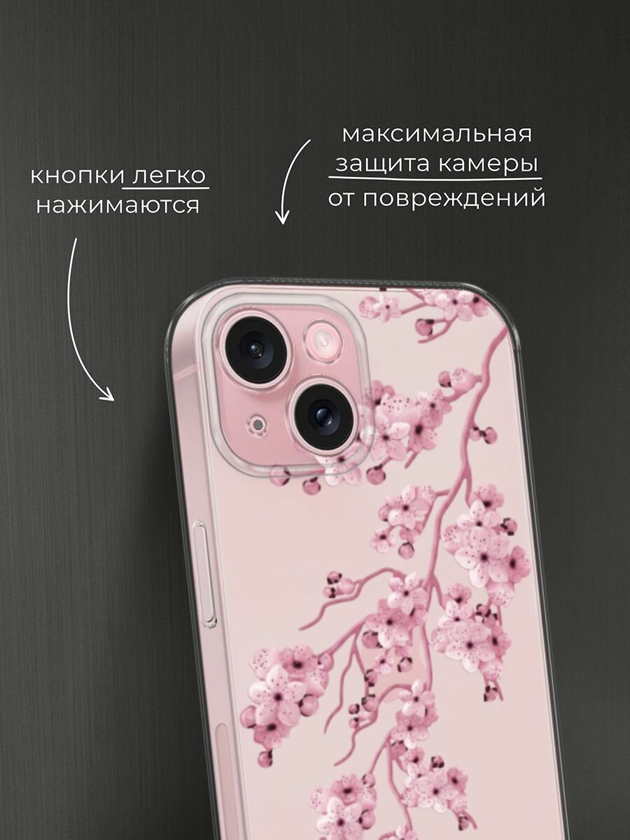 Силиконовый чехол на Apple iPhone 15 / Айфон 15 с принтом Розовая веточка сакуры — фото 1
