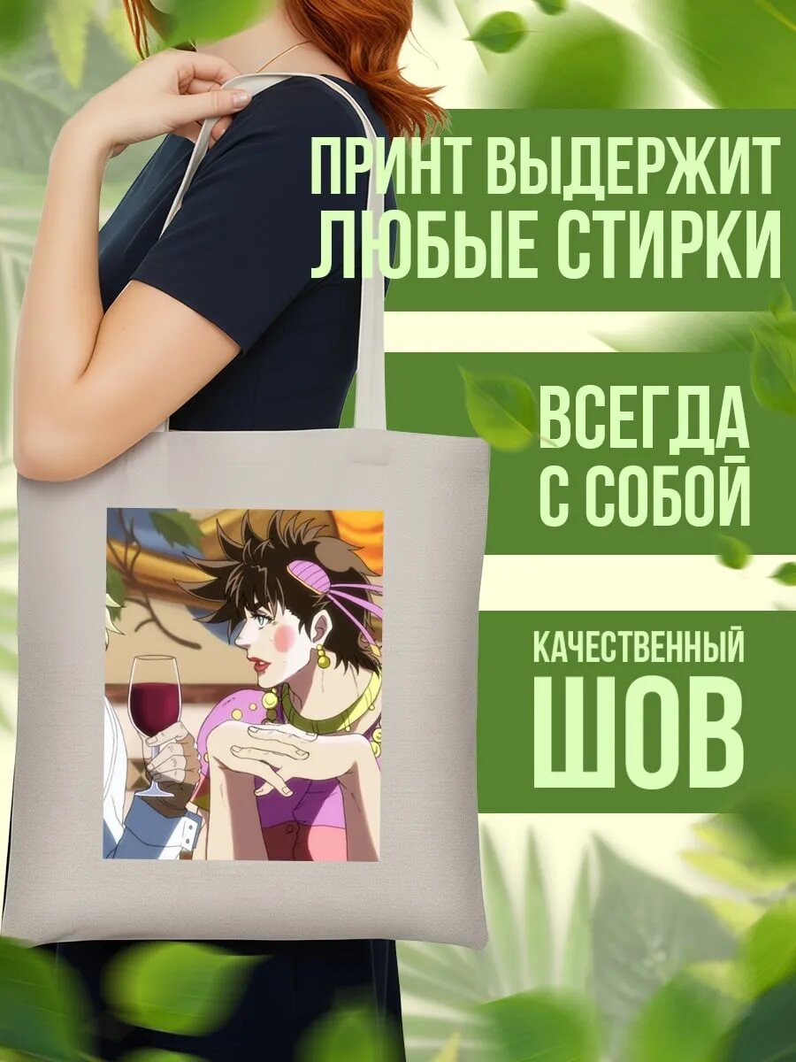 Сумка , айвори — фото 1