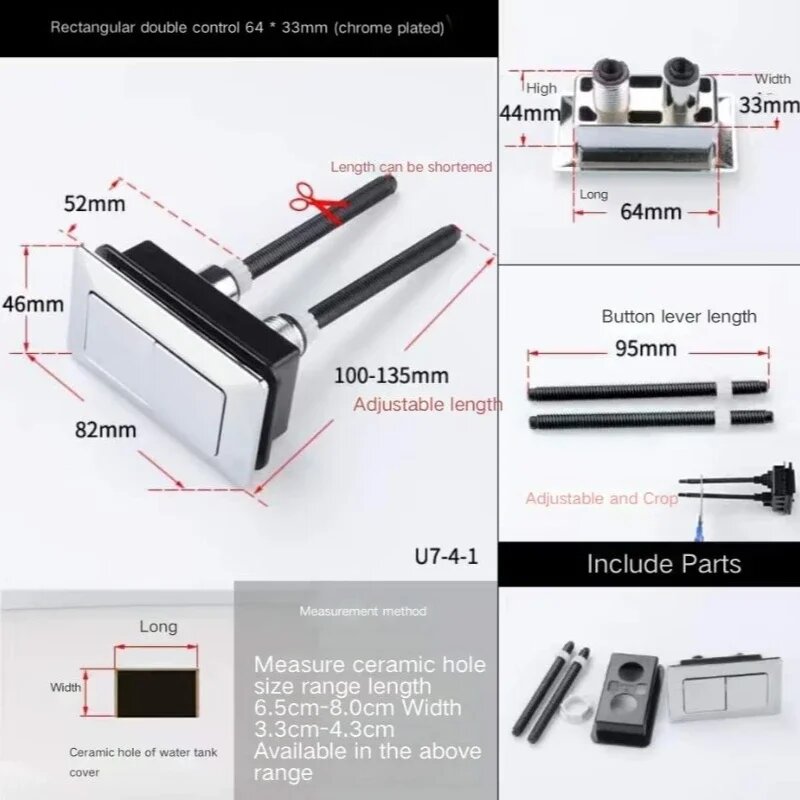 Двойной смывной клапан для унитаза Rectangular Button