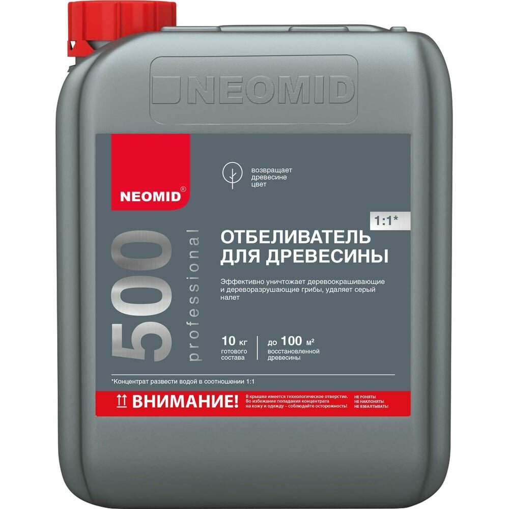 Отбеливающий состав для древесины NEOMID 500