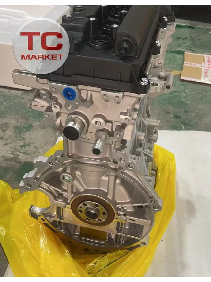 Двигатель GW4G15B