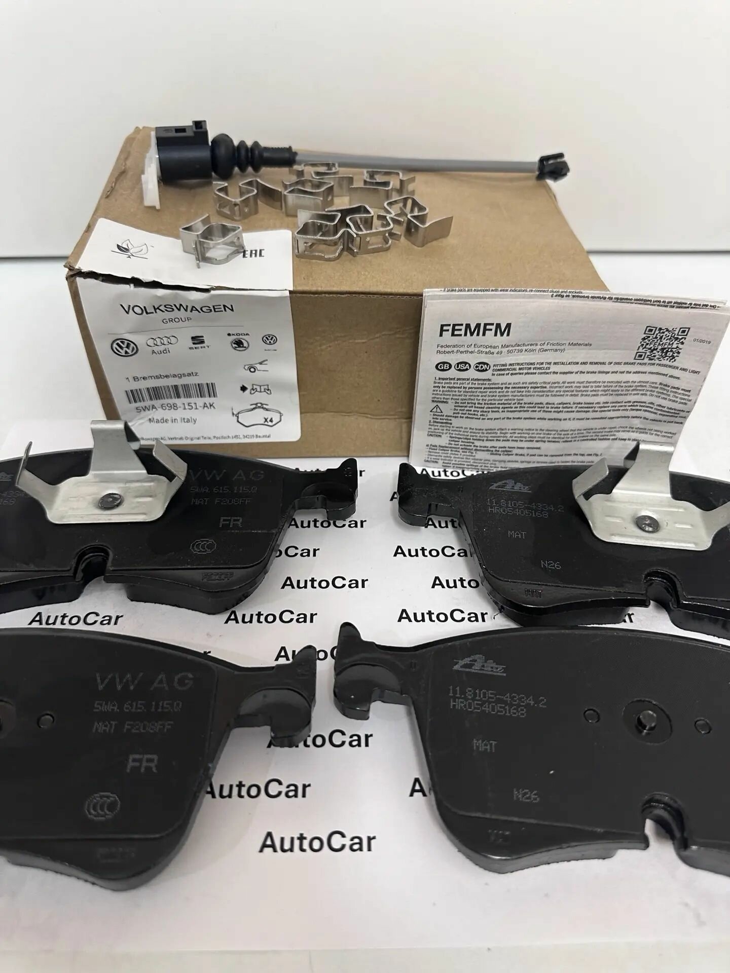 VAG Тормозные Колодки передние Tigual L PRO 5WA698151AK