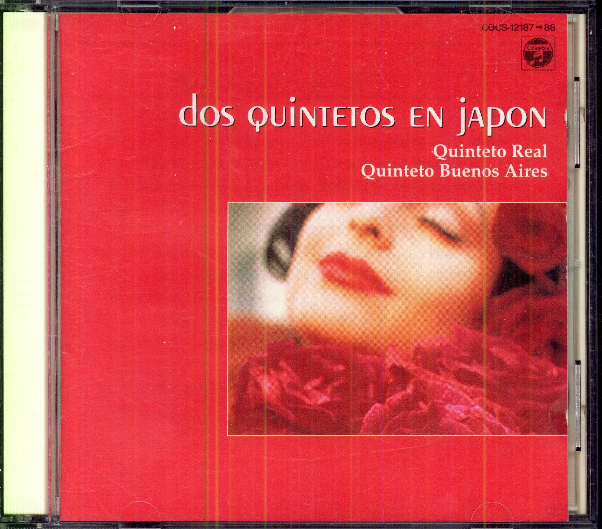Quinteto Real / Quinteto Buenos Aires (Без OBI, Japan, Columbia, COCS-12187, 1996) CD диск