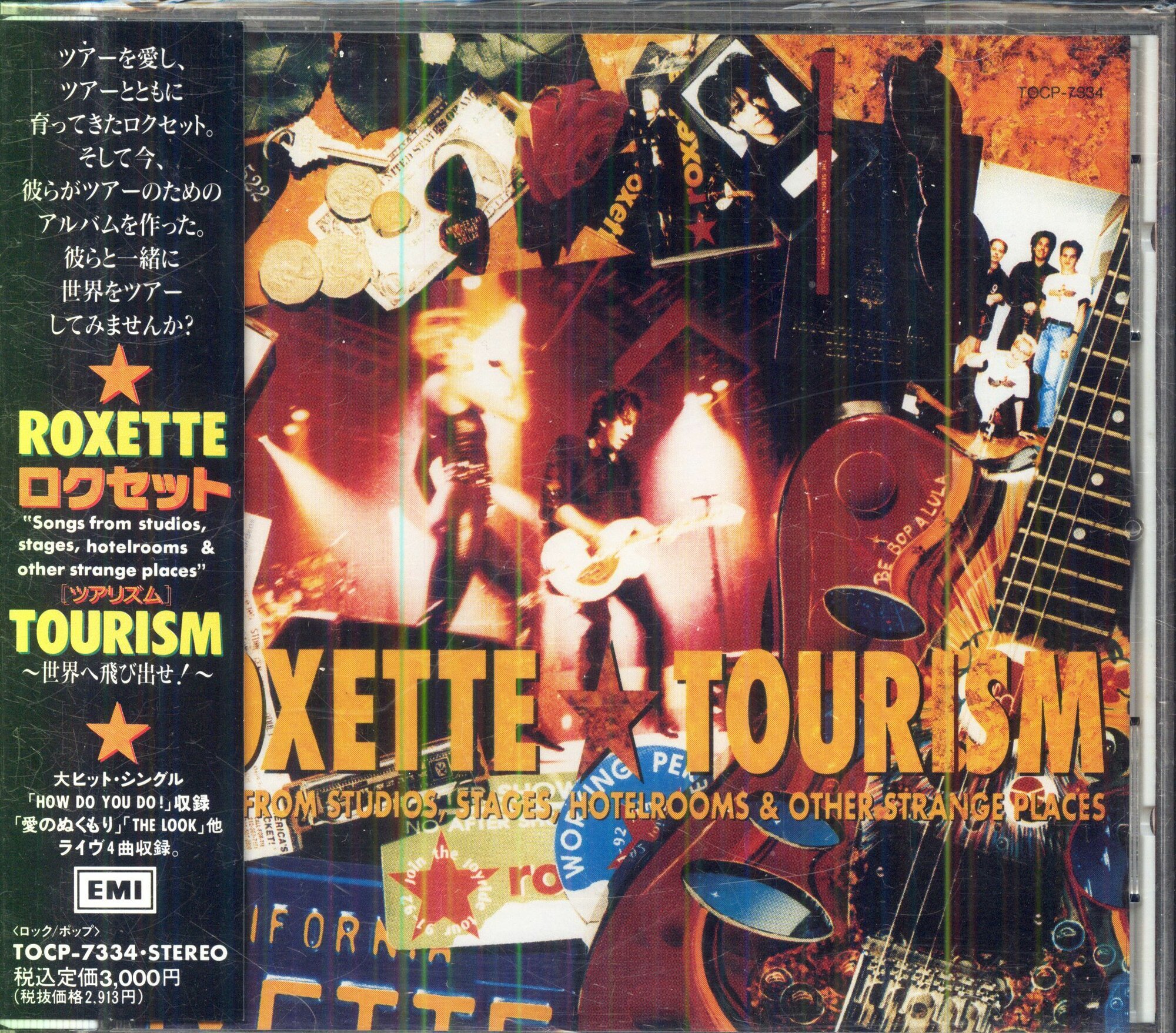 Roxette. Tourism (Japan, EMI, TOCP-7334, 1992) CD диск