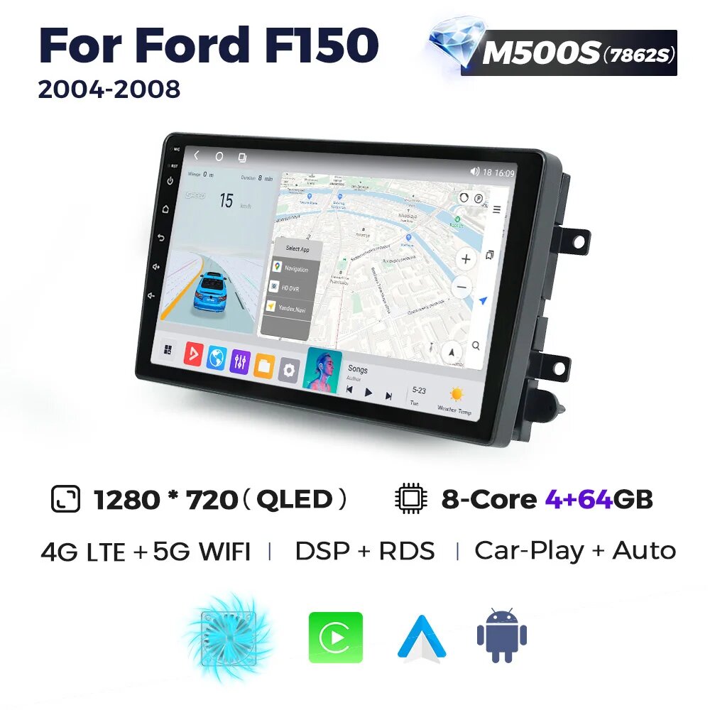 MEKEDE Android 13 беспроводной Carplay авто для Ford F150 2004-2008 автомобильное радио 4G GPS стерео Мультимедийный видеоплеер навигация BT5.0 автомобильный Аудио мультимедийный плеер Carplay магнитола 2 din android