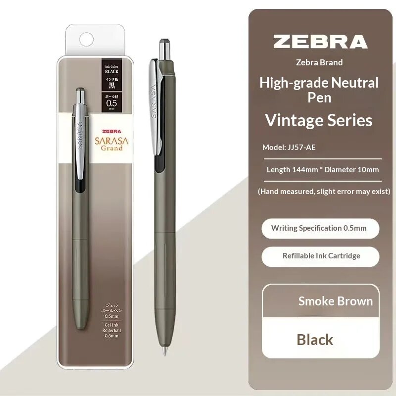 Металлическая гелевая ручка ZEBRA Sarasa Grand JJ57 0.5 мм 1pcs Smoke Brown