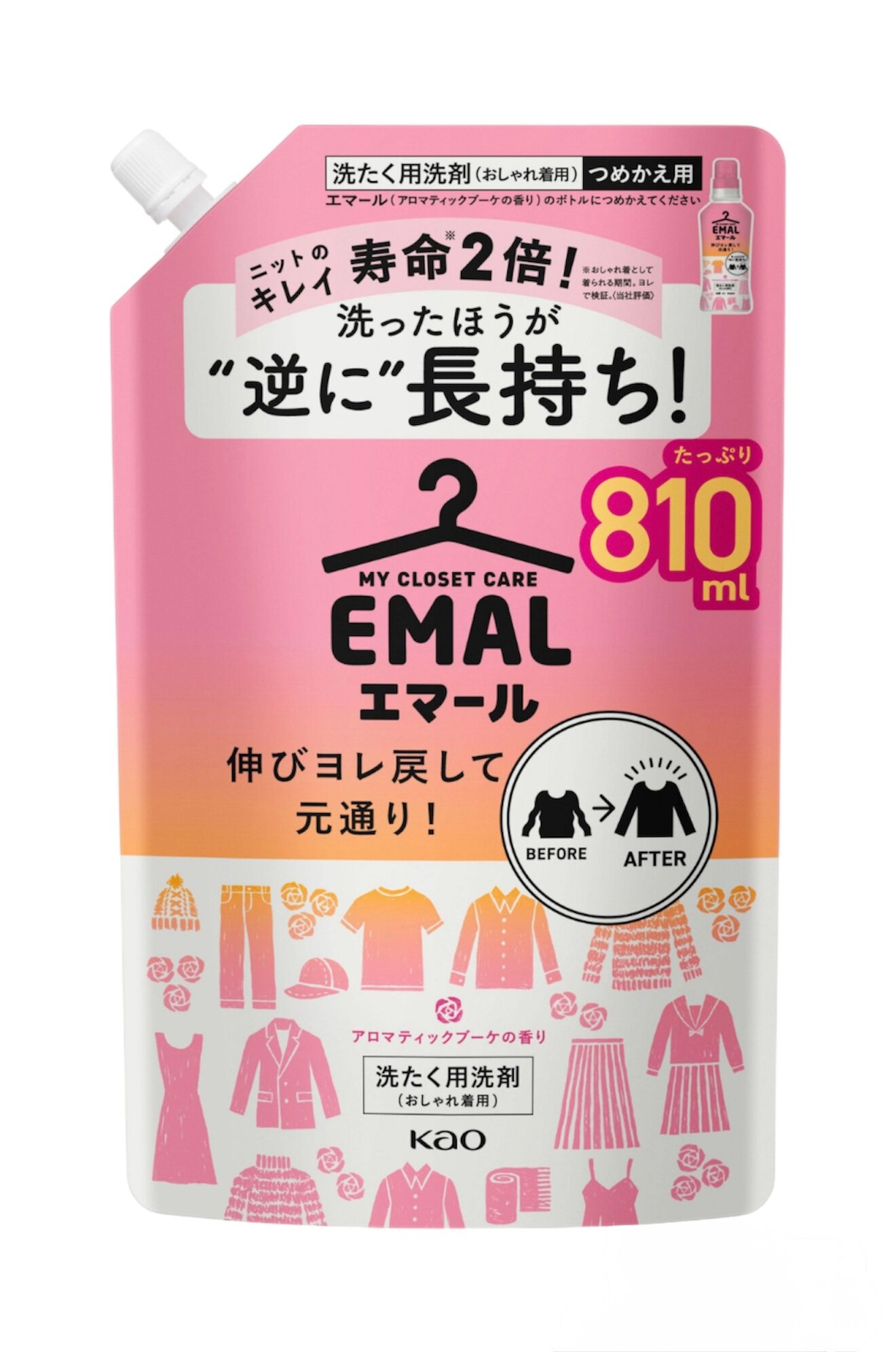 Жидкое средство KAO Emal Aromatic Bouquet для стирки шерсти, шелка и деликатных тканей с ароматом цветочного букета 810 г