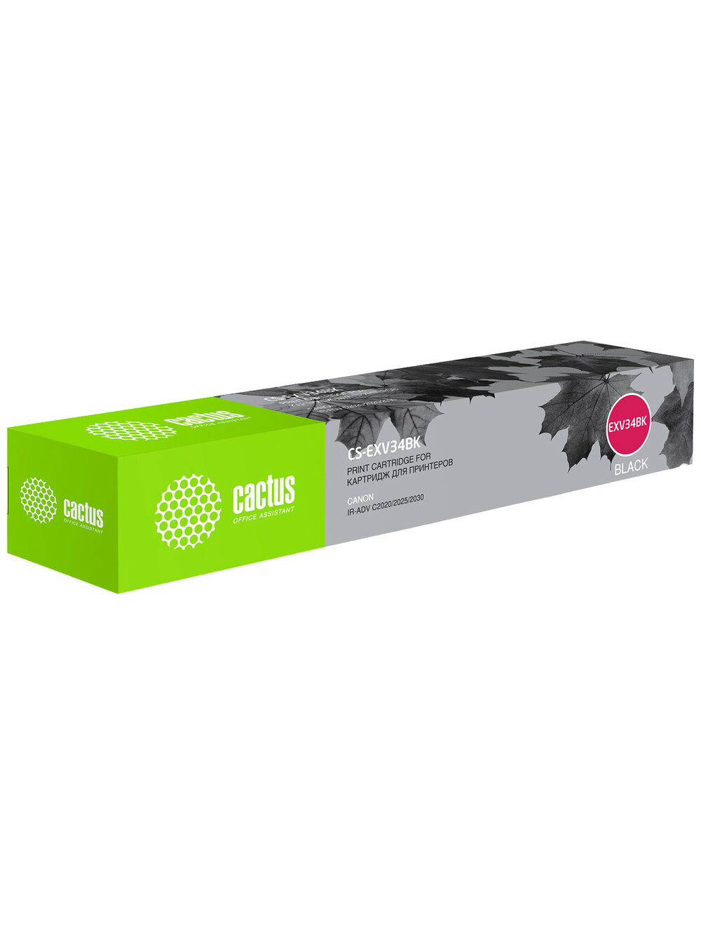 - CS-EXV34BK Картридж лазерный Cactus CS-EXV34BK C-EXV34 BK черный (23000стр.) для Canon IR Advance C2030L/C2030i