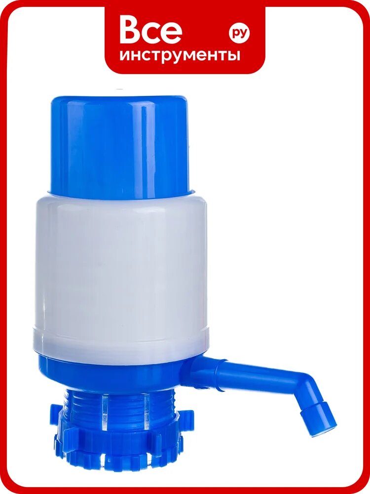 Механическая помпа для воды ENERGY EN-001 004651