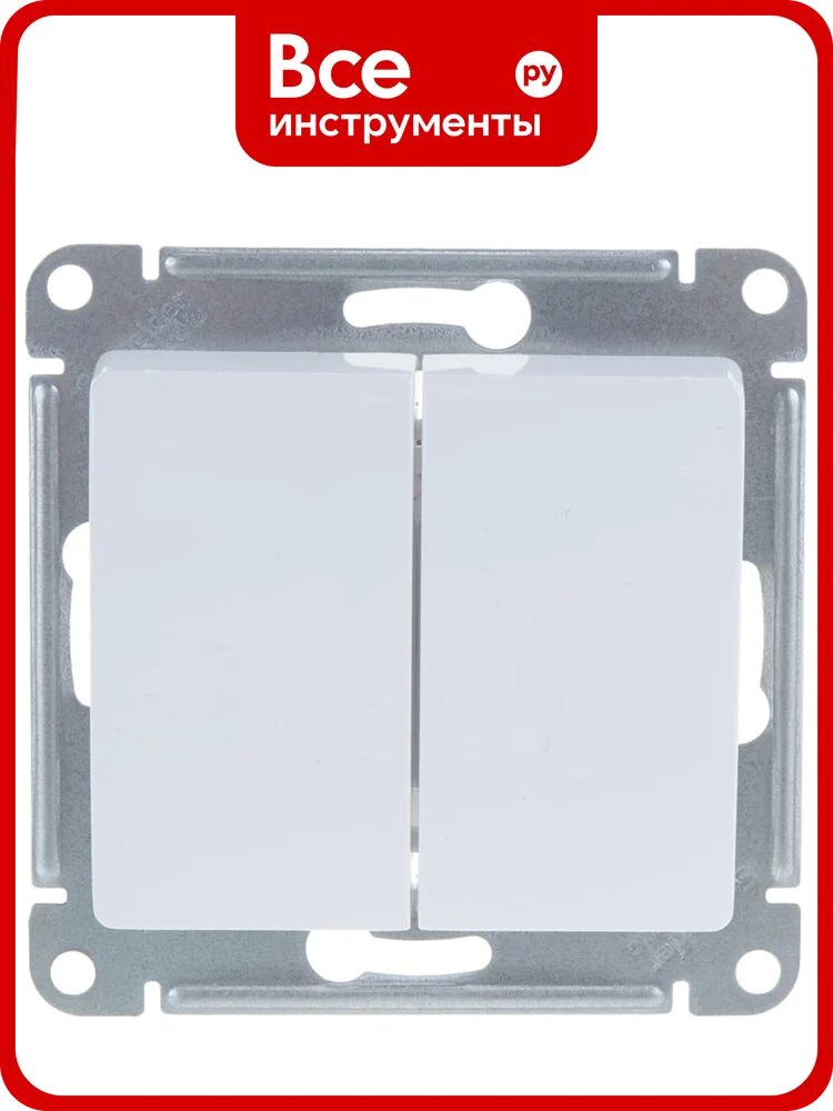 Механизм выключателя Systeme Electric 2‑клавишный GLOSSA белый SchE GSL000151 пластиковый корпус для освещения