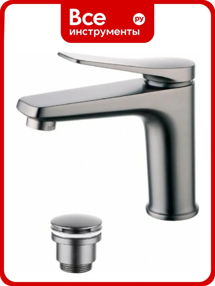 Смеситель для раковины Lemark Bronx LM3706GM