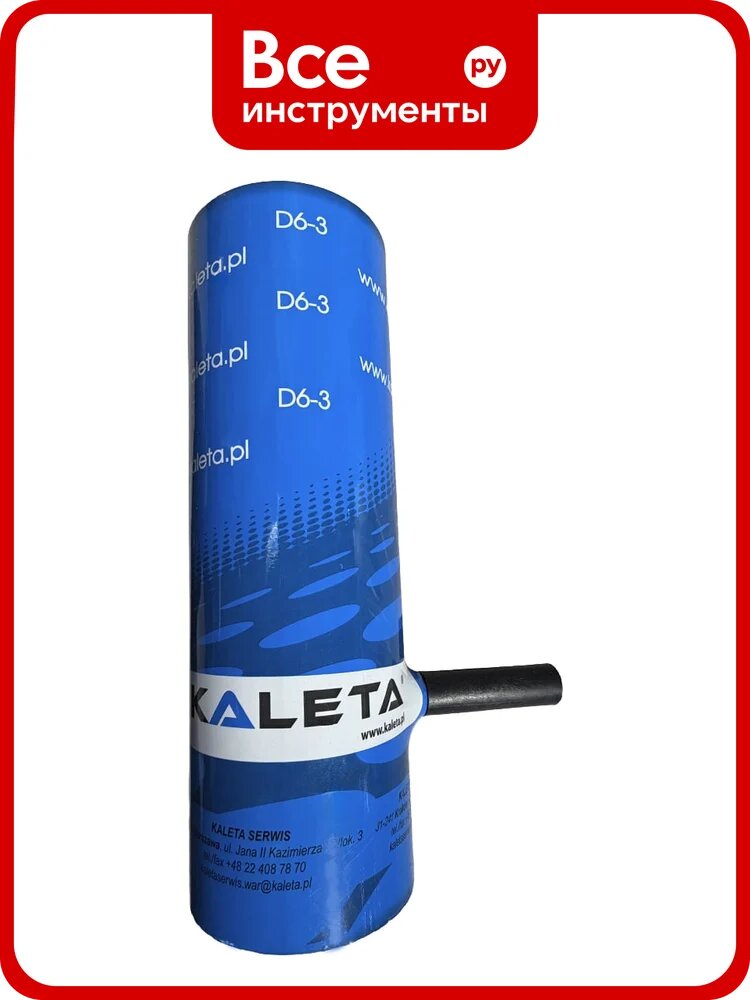 Статор D6-3 (твистер) синий KALETA RS0002 / PGD63 для контроля давления в системах