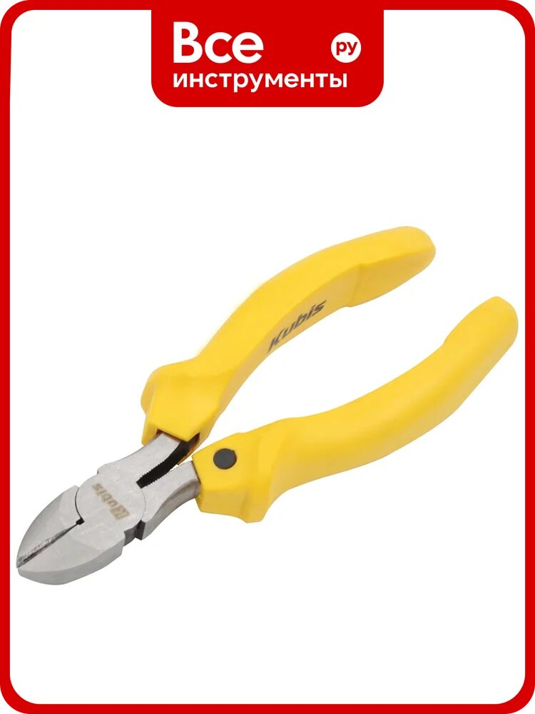 Бокорезы KUBIS Gripper 160 мм, C55, HRC 45-50 02-03-1116