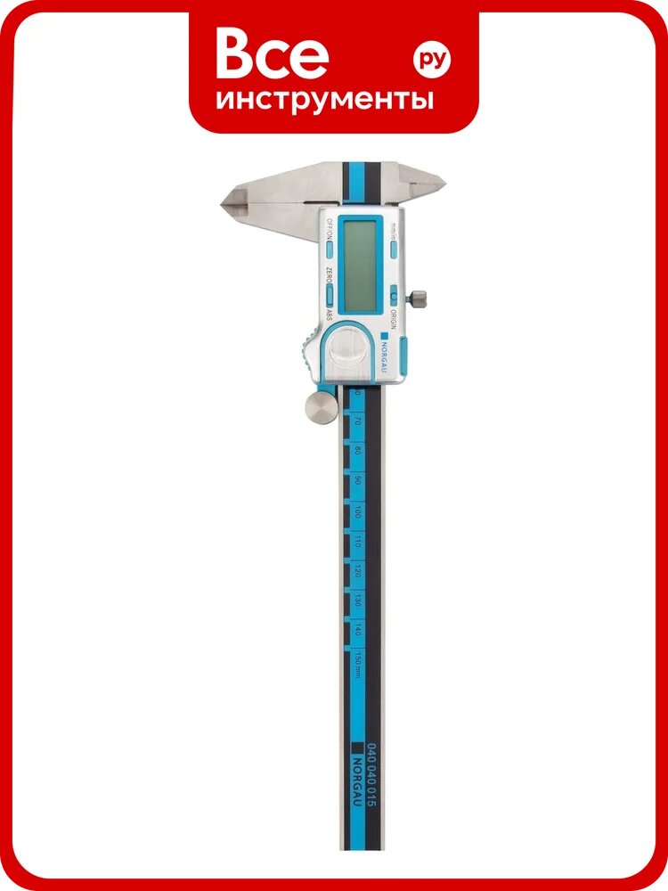 Цифровой штангенциркуль NORGAU ABS 0-150 мм/0,01 мм, тип NCD-15AD 040040015