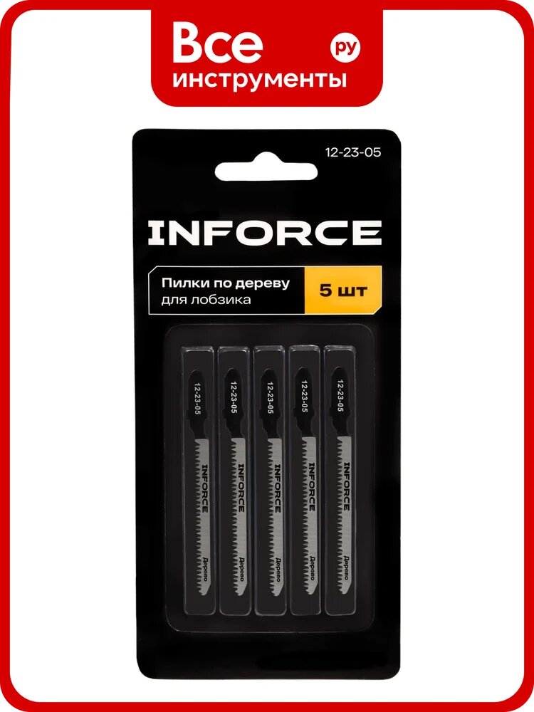Пилки по дереву для лобзика 5 шт. Inforce 12-23-05, 15 мм, тип хвостовика Т, материал HСS, прямое направление зубьев