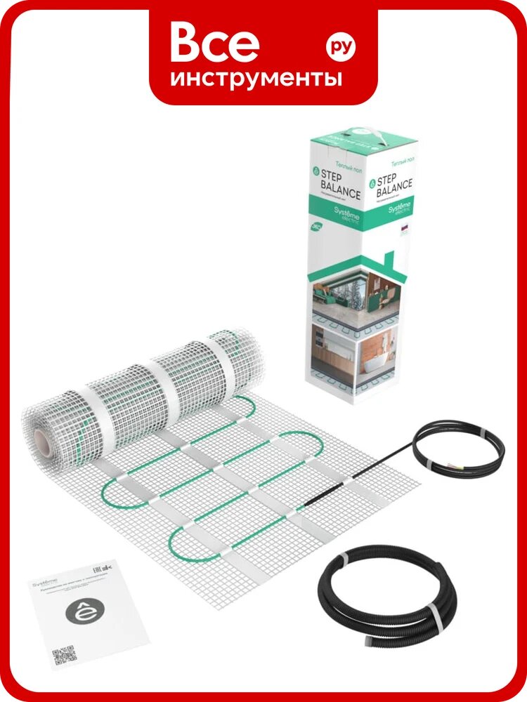 Теплый пол мат нагревательный Systeme Electric STEP BALANCE, 150 Вт/м2, 450 Вт, 3 м2 SBM150030